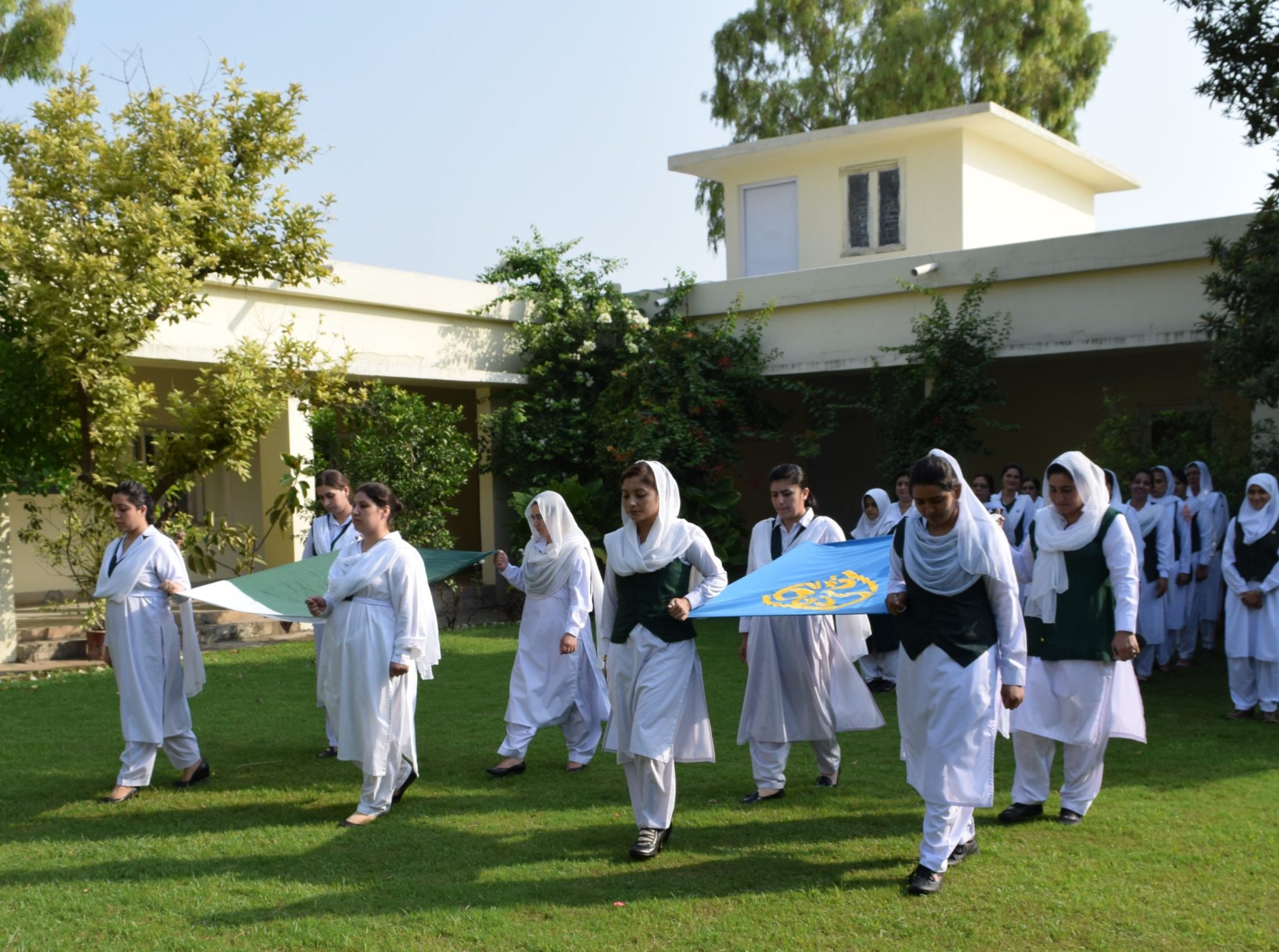 Pakistan Girl Guides Association